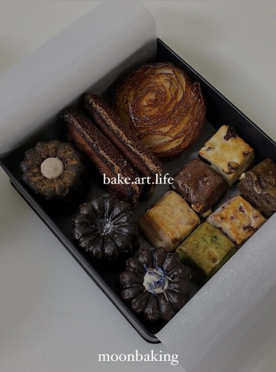 2023 喜餅推薦｜PTT、Dcard 激推！選擇這 30+ 個喜餅品牌準沒錯