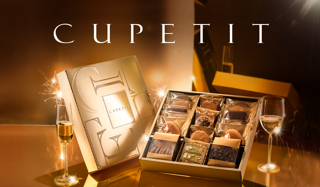 【喜餅獨家優惠】CUPETIT 卡柏蒂精品甜點「閃耀CP」獨家超低團購